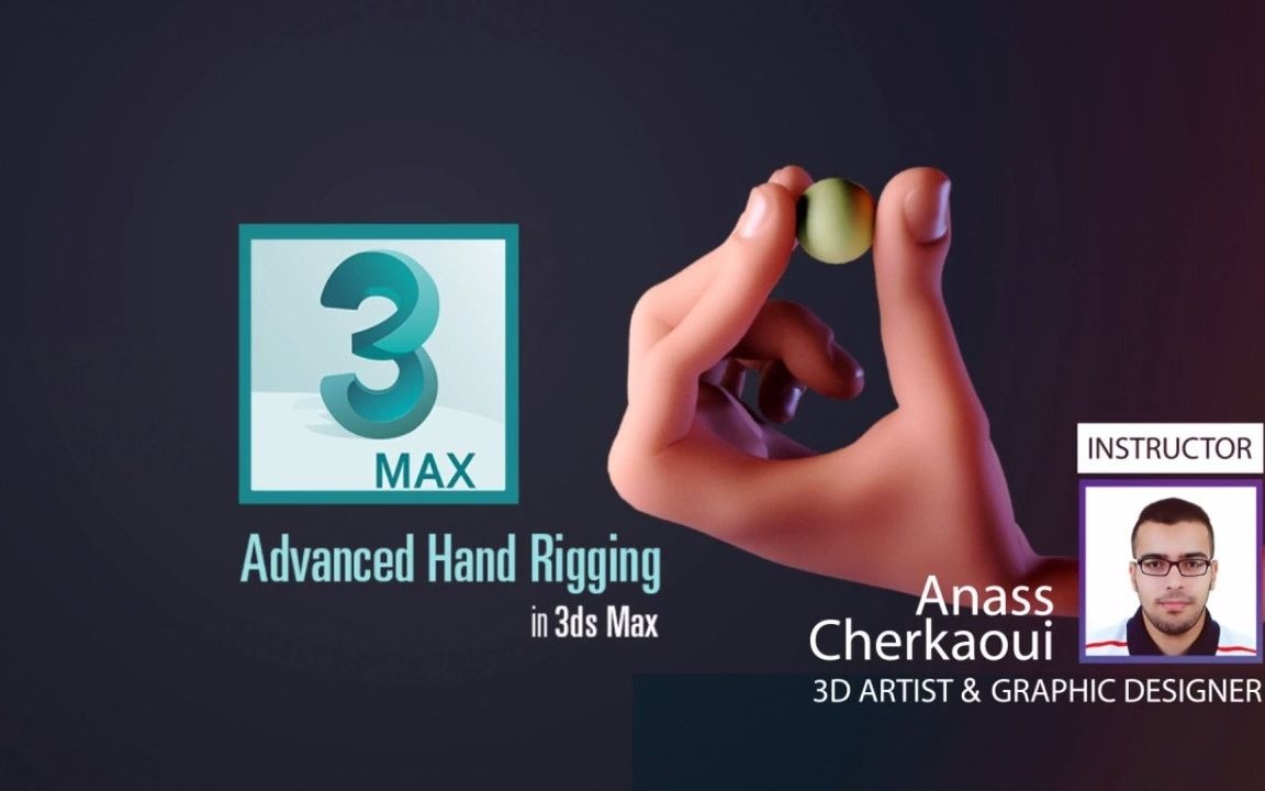 3dsmax手部骨骼关节控制动画技术训练视频教程 人人素材RRCG