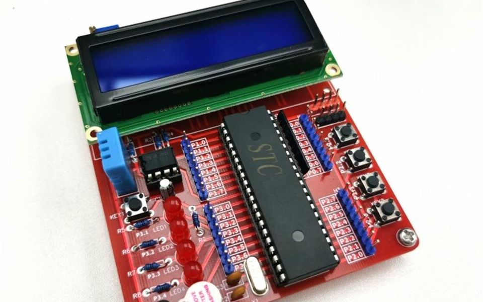 立创EDA小制作 - 基于51单片机的温湿度报警器