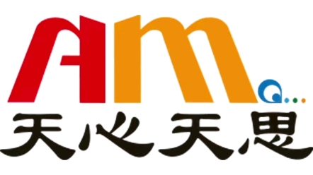 ...信息化企业管理系统MES/ERP/WMS/PLM系统解决方案策划,实施,运...
