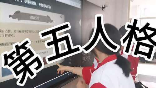 下课开黑!第五人格逃生者极限操作,心跳加速的5分钟!