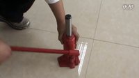 油压千斤顶，立式油压千斤顶使用操作方法