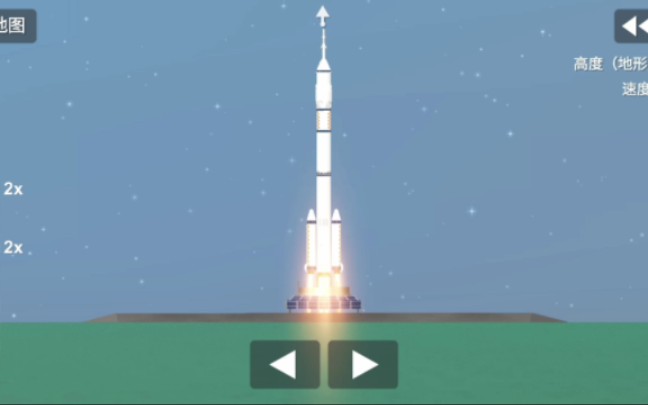 [航天模拟器]回顾中国首个空间实验室天宫一号的一生。