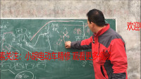电动车有刷电机德力西开关接线方法和线路走向,一看就懂一学就会!
