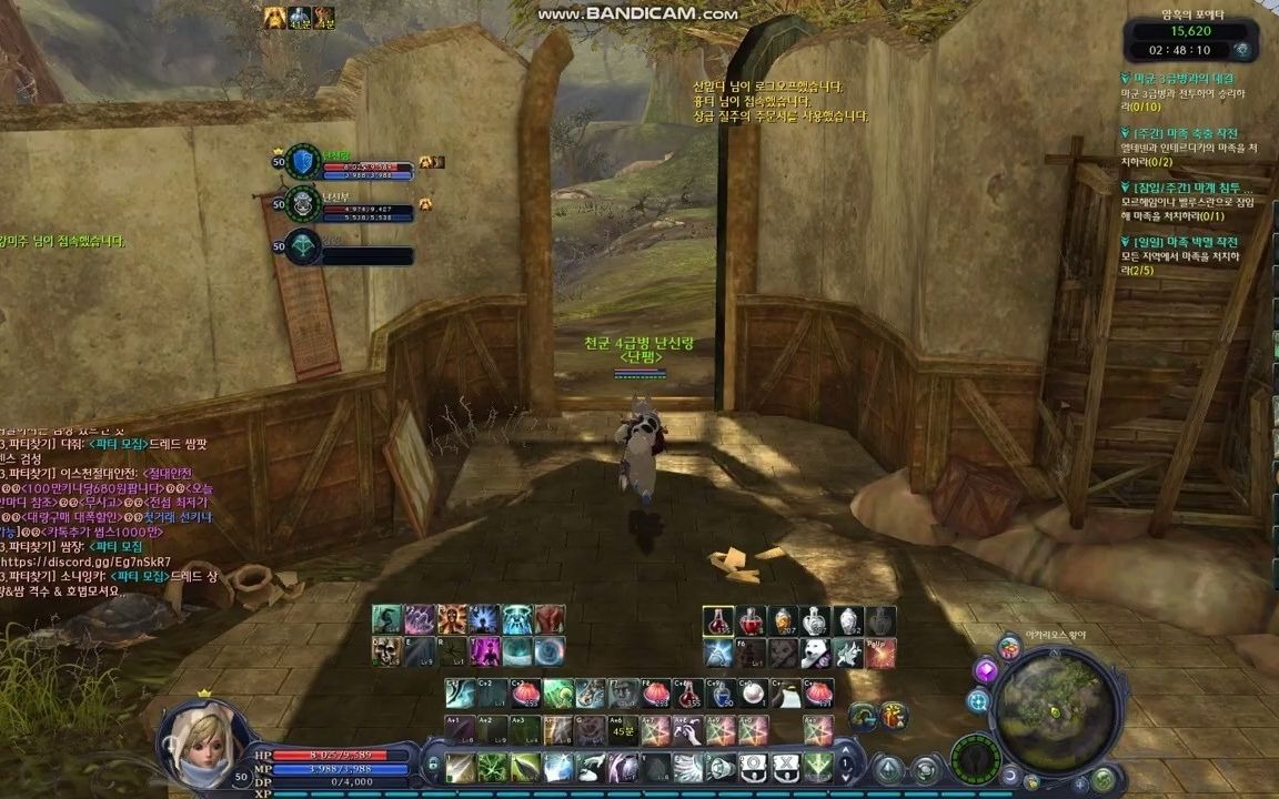 永恒之塔 黑暗普埃塔爬山飞塔爷但Boss位置有透明墙