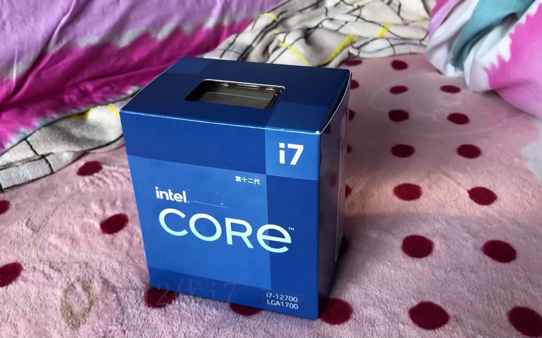 i7-12700不带k不完全评测