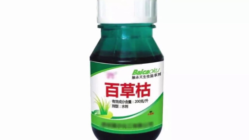 为什么百草枯中毒后,却无药可救