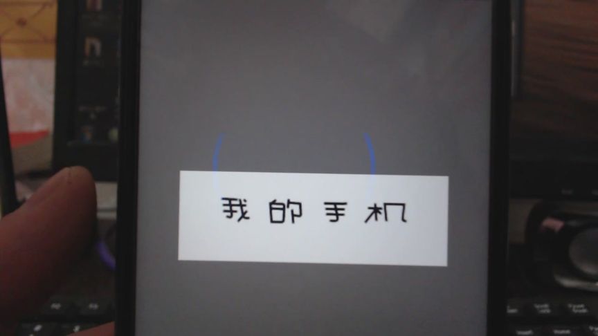 微信书法生成器,让你立马成为书法名家,非常好玩