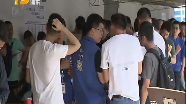 今天起 交通违法逾期不缴纳罚款将加收滞纳金