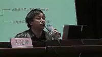 新课程对教师提出了怎样的要求 新课标高中物理专家讲座