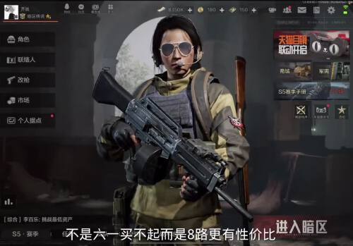 绝密档案曝光!这些机密文件竟藏着惊天秘密