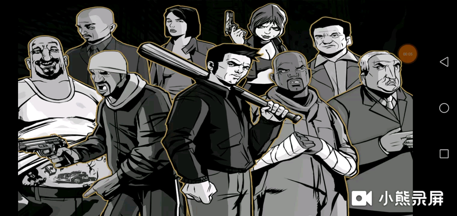 [GTA3]K任务4_哔哩哔哩bilibili_侠盗猎车手