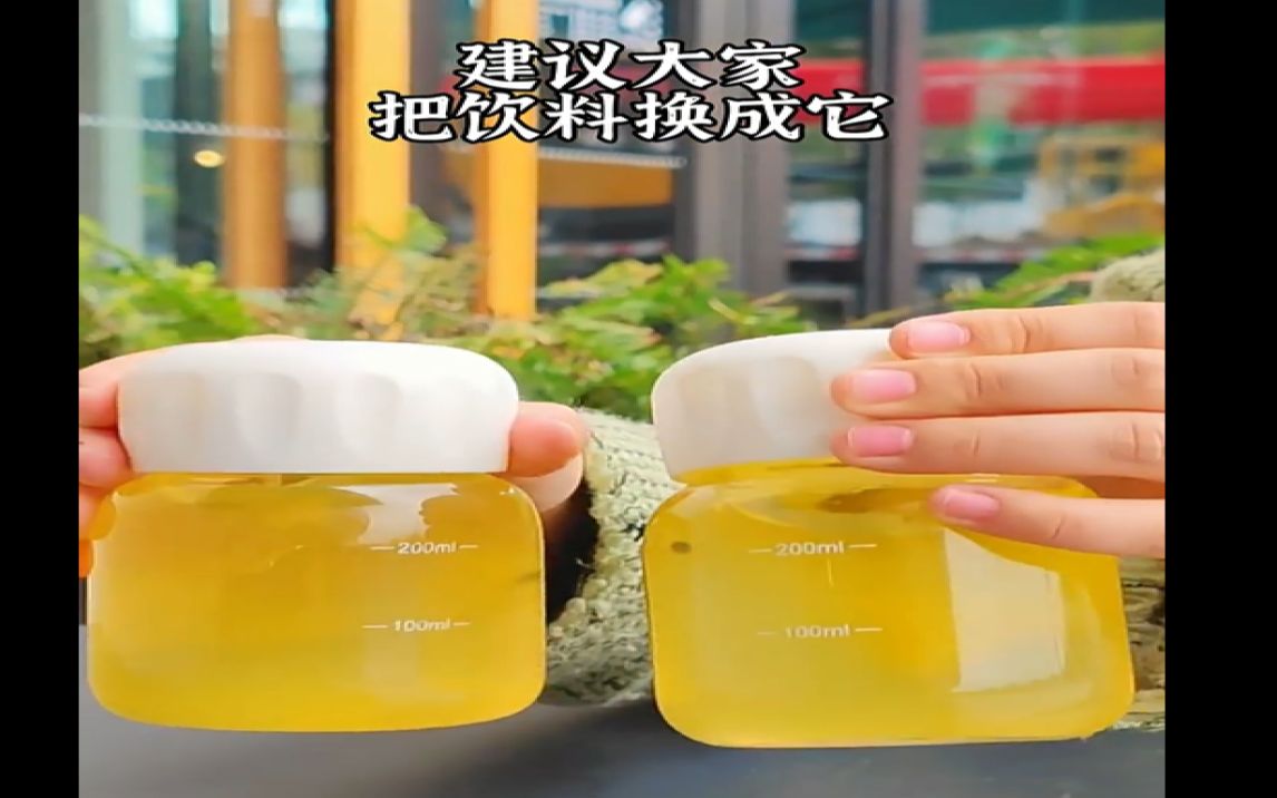 青桔柠檬百香果茶!也太好喝了吧!