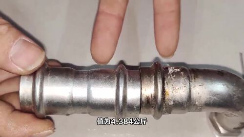 不锈钢管每米重量揭秘:484型号到底有多重?