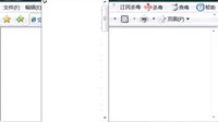 2007一PPT--ppt2_文档的新建和打开---PPT视频详细教程学习