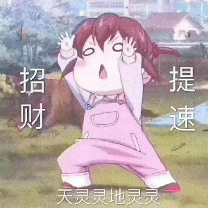 bug猿 