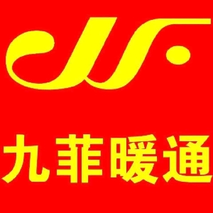 上海九菲耦合罐工厂 