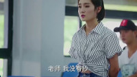 学霸抄自己的文章,算抄袭吗?