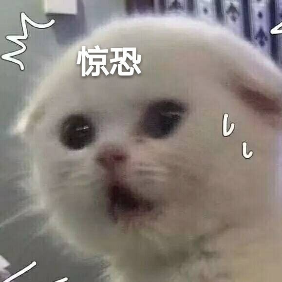 翼矛山人
