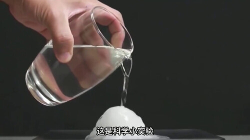 让孩子越学越聪明的科学小实验