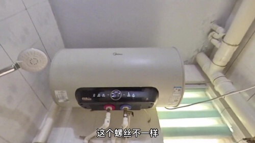 上门半拆清洗电热水器,遇到这样的排污螺丝,没有专业工具还不行
