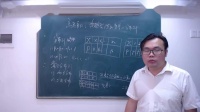 离散型随机变量的分布列
