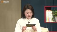 3.14你问我答——中级会计考试报名如何资格审核