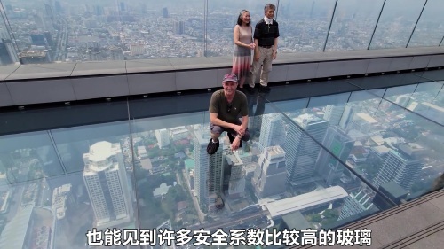 探索未来太空中的神秘玻璃材料,背后隐藏着怎样令人惊讶的成本?