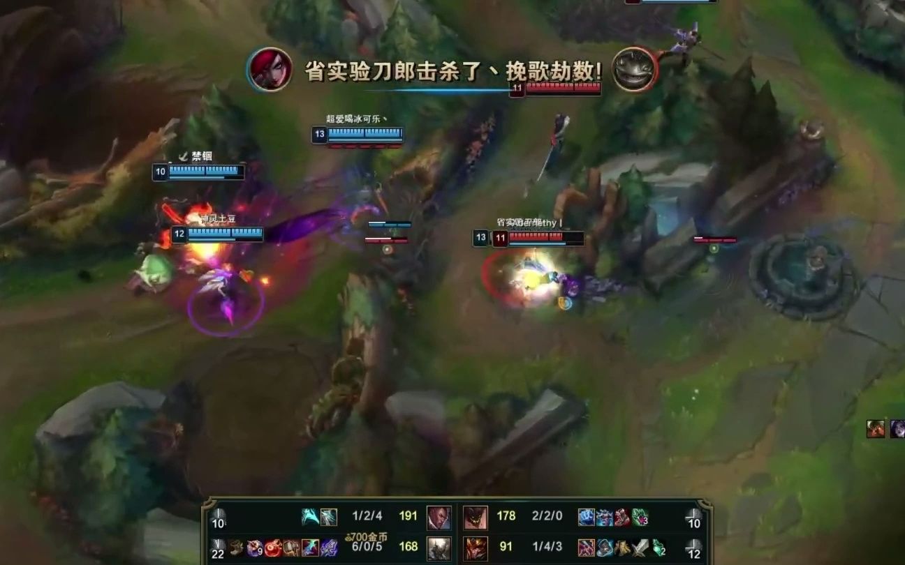 【耀光SS】TOP5:Day 1 红色闪光 卡特再现飞雷神之术