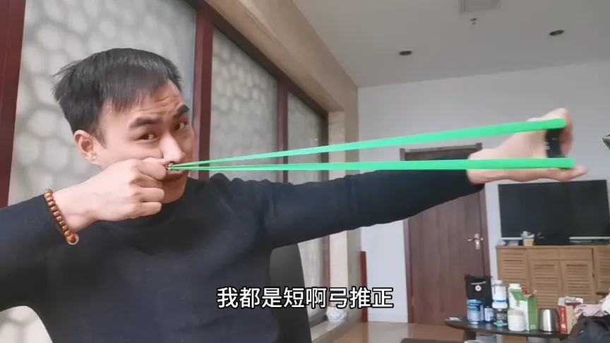 4分钟学会扁皮弹弓怎么瞄打!大小弓门姿势,瞄点,技巧大揭秘!