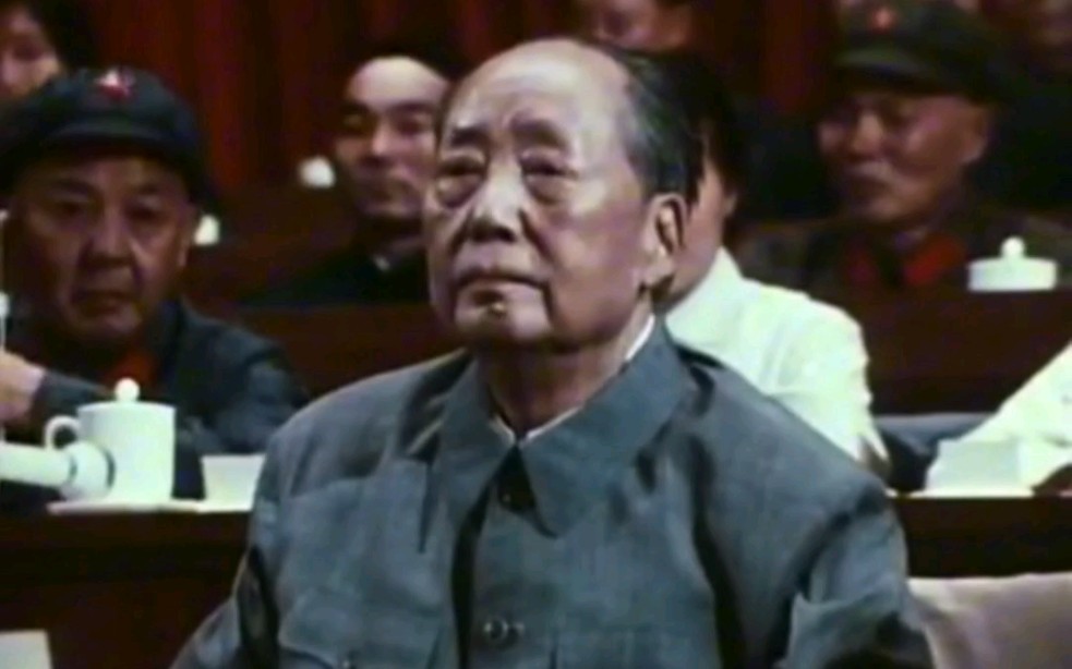 党的第十次全国代表大会