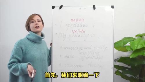 别再傻傻分不清!1分钟秒懂good和well的正确用法