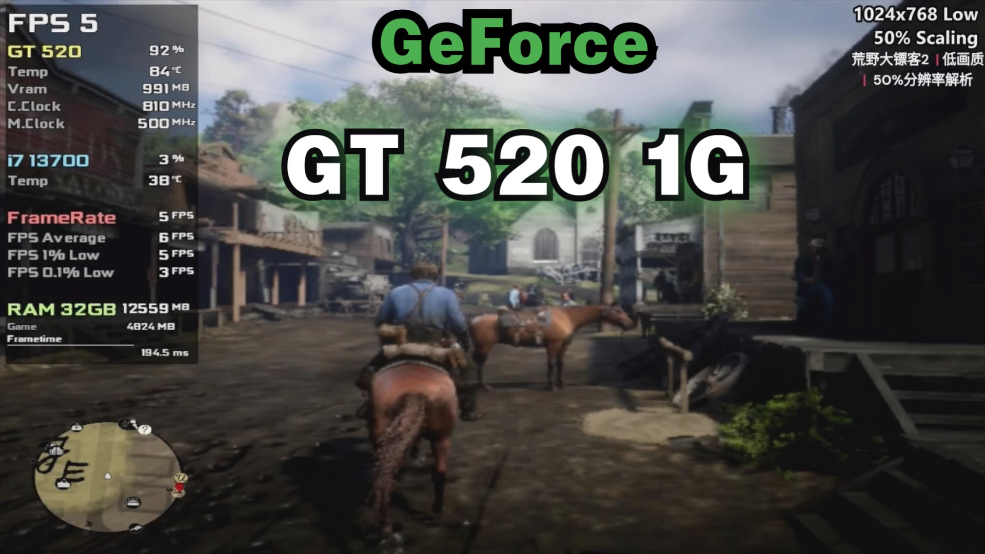 英伟达 GeForce GT 520 1G DDR3 显卡- 游戏FPS测试 2024