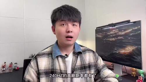 这电视玩游戏爽的离啊这在家我还无聊?