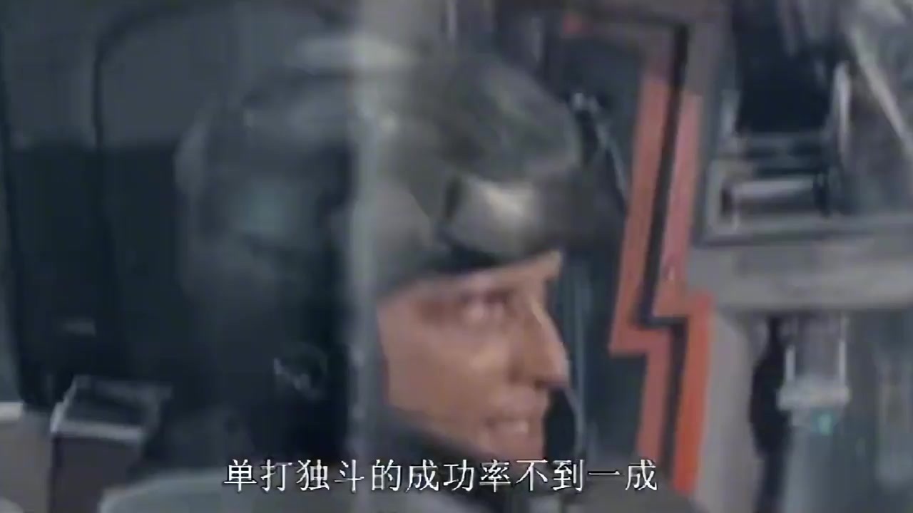 这波空袭,简直不要太帅