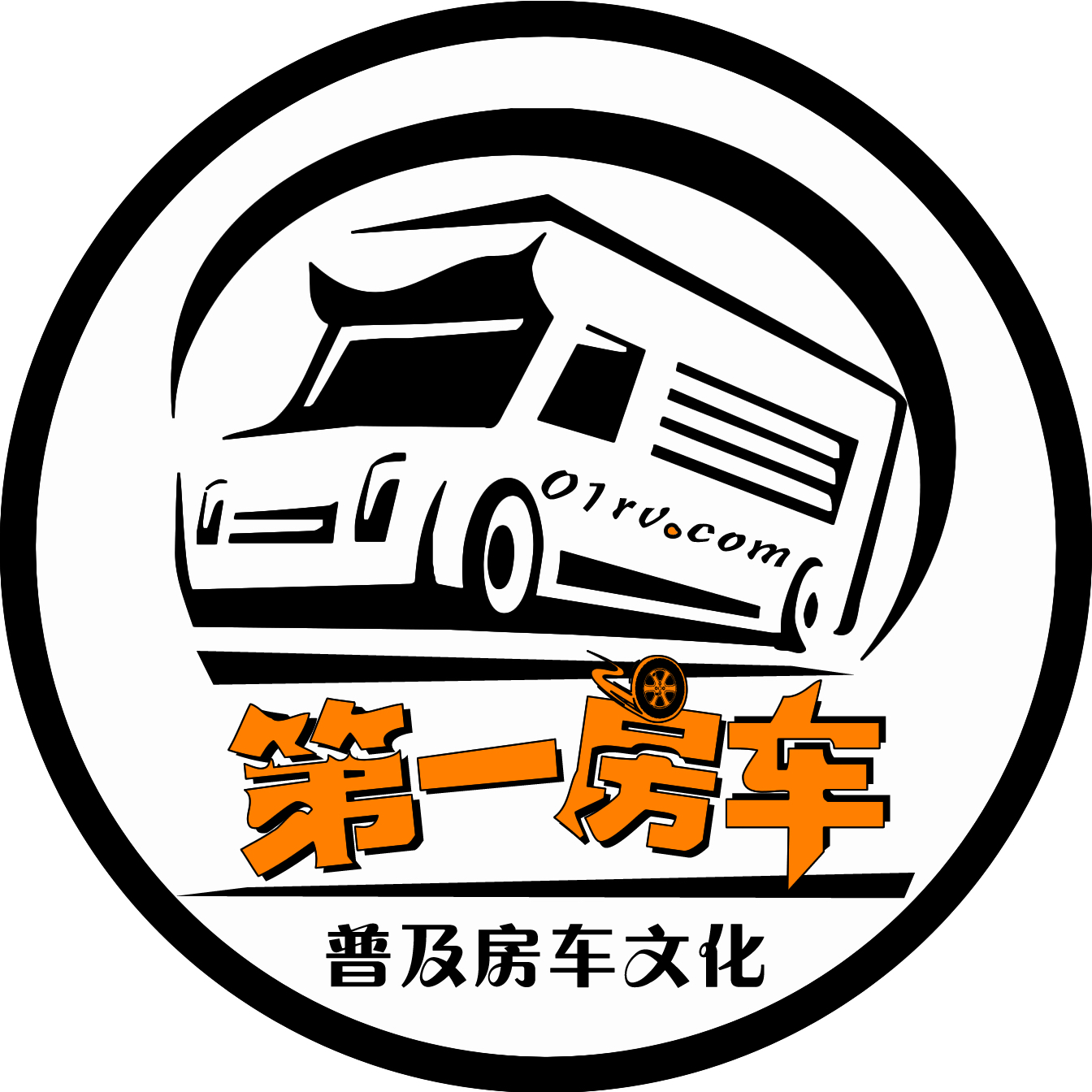 第一房车 