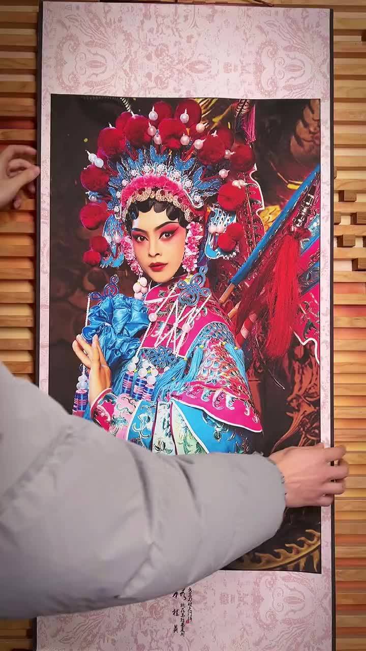 文化自信是最基本、最深沉、最持久的力量撕画变装挑战