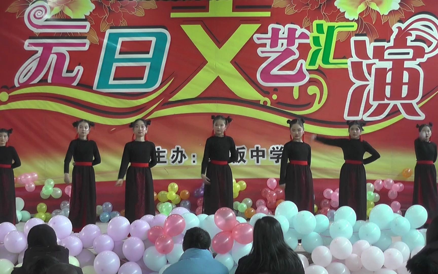 舞蹈(彩虹节拍)
