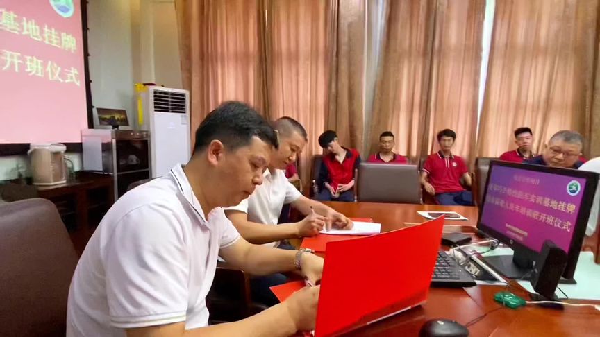 热烈祝贺校企合作项目 爱车巧手株洲市特殊教育学校
