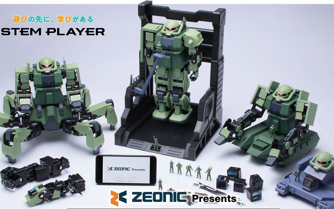 ...可编程机器人课程「Zeonic Technics」第一阶段:MS-06 扎古Ⅱ介绍PV
