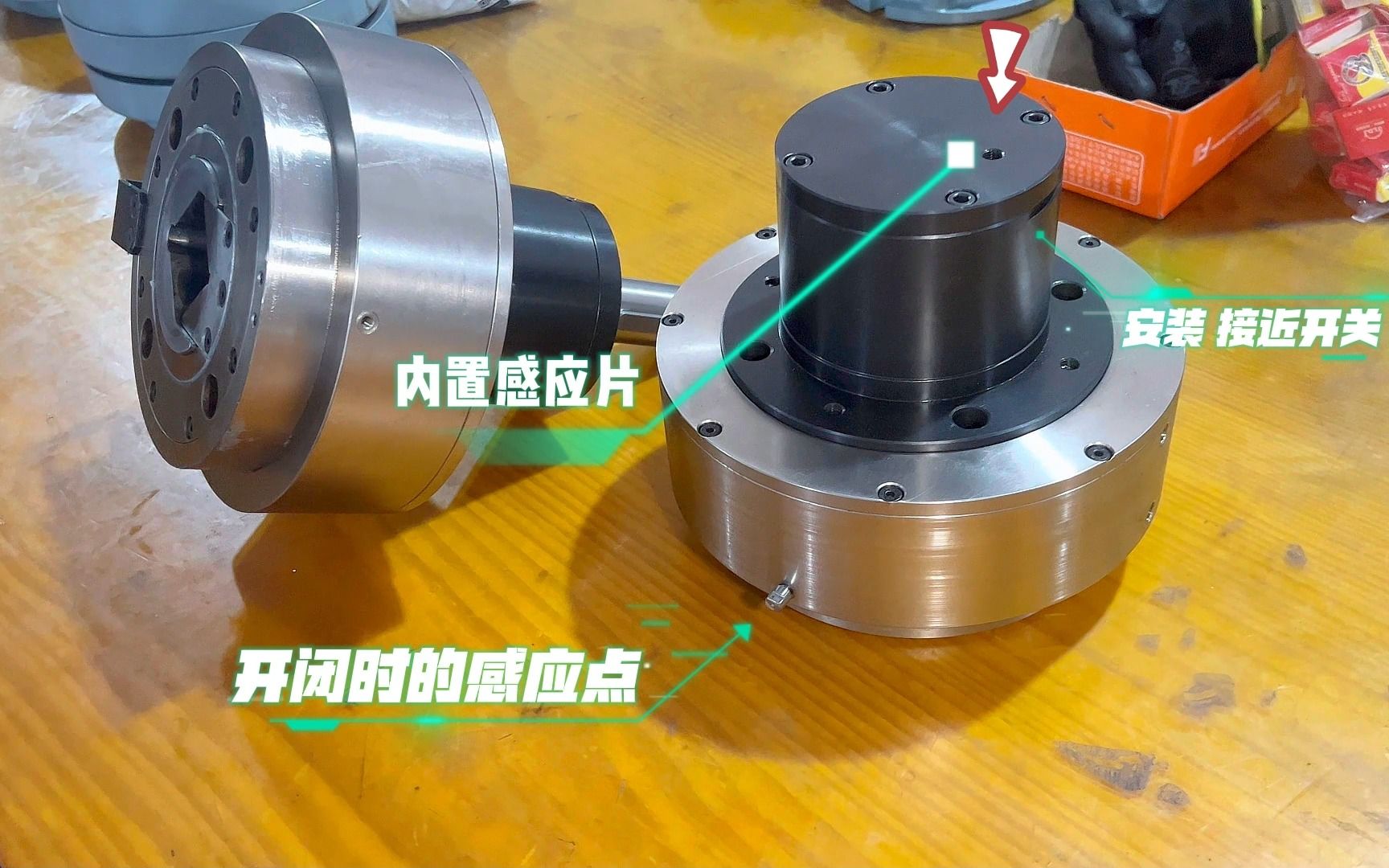 收放卷过程全自动气动安全卡盘