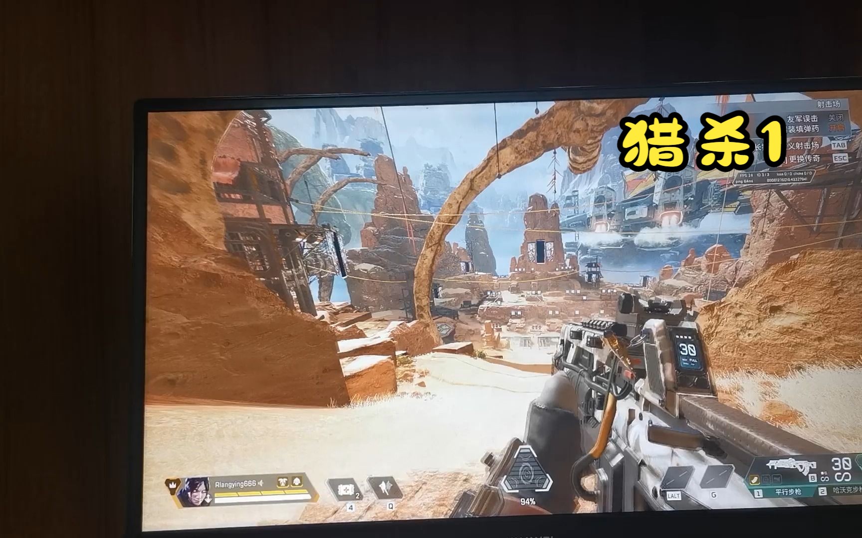 强的不是我,是我的20帧电脑