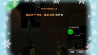 cs1.6加速跳