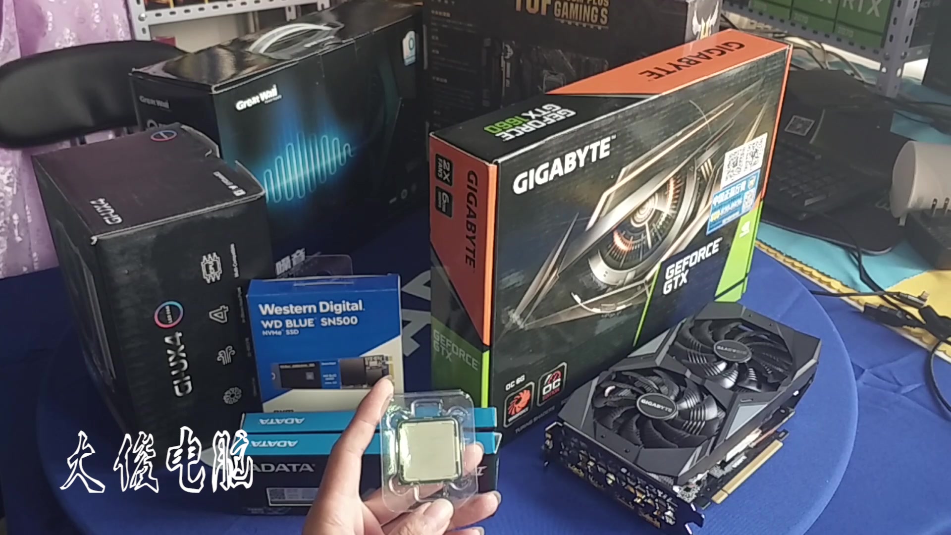 预算4500左右,主流电脑主机,这样搭配性能给力,兼顾稳定更重要