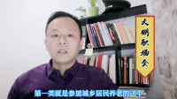 社保如果断缴了怎么办?教你四种方法抓紧去补缴,错过就没有机会