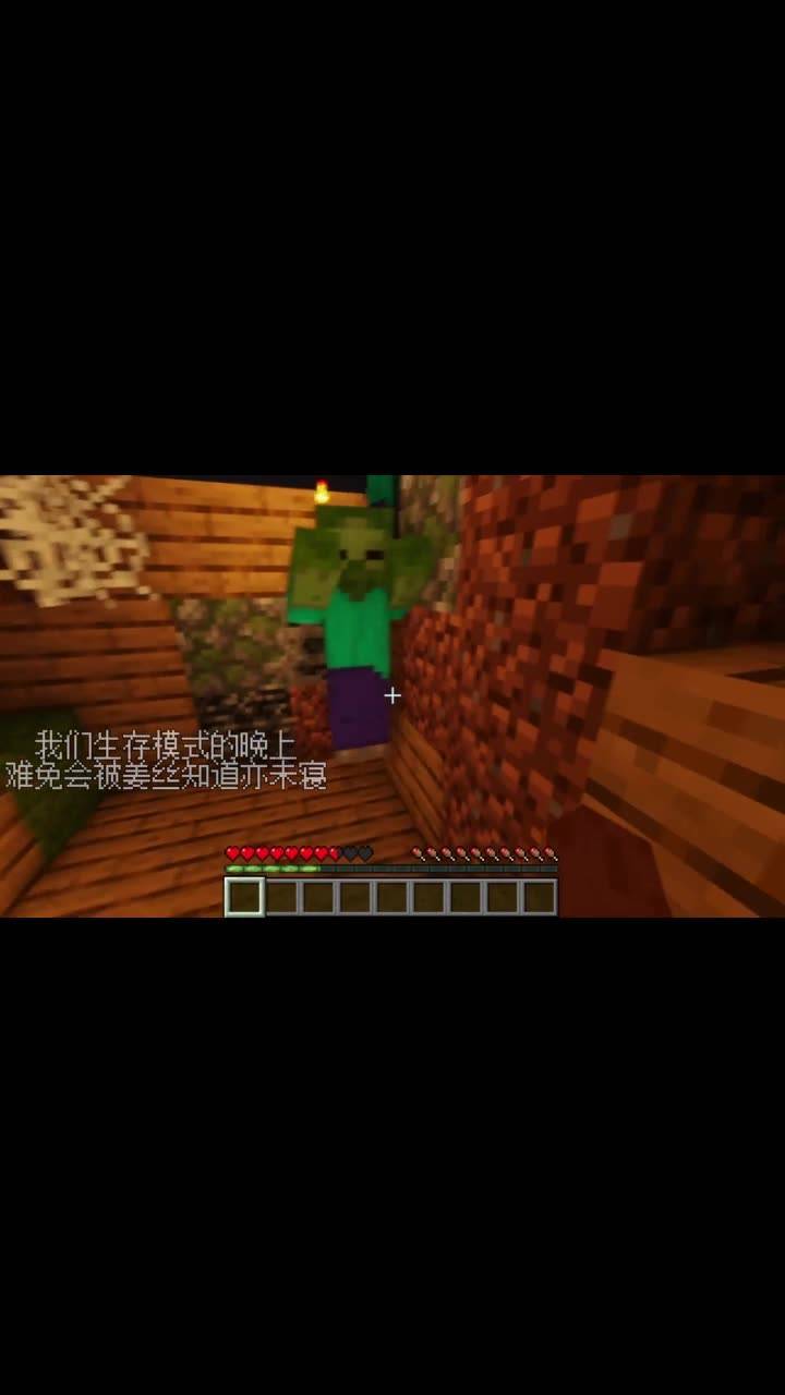 游戏:我的世界安全门 每天一个红石小技巧