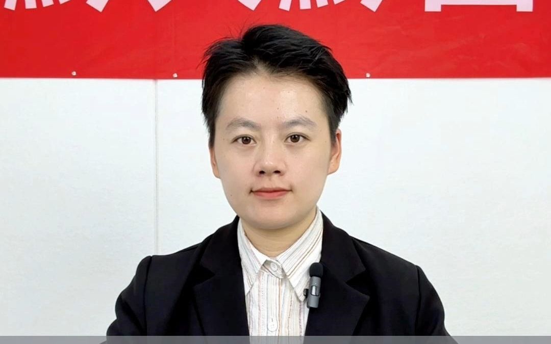 2022年12月17日贵州省铜仁市万山特区事业单位面试题 第二题