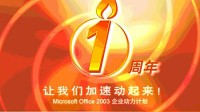 excel常用技巧_excel 函数使用技巧_excel中函数使用