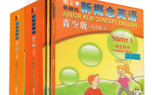 【新概念英语青少版】入门级A 全部教程(自制英文字幕)