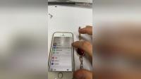 苹果5s手机微信运动数据来源连接