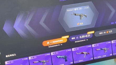 5e开箱,小亏就是赚